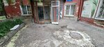 Компьютерно-техническая экспертиза (ulitsa imeni A.M. Gorkogo No:18), ekspertiz hizmetleri  Saratov'dan