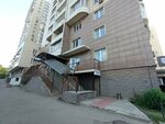 Hair Galiya 74 (Fedor Solodovnıkov kóshesi No:21), kuaförler  Almatı'dan