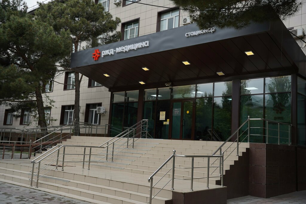 Tıp merkezleri ve klinikler RZD-medicine, Makhachkala, foto