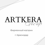 Арткера (ulitsa Ivana Shkabury No:4), seramik fayans  Krasnodar'dan