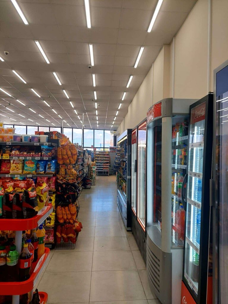 Süpermarket Libre, , foto