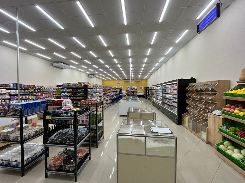 Süpermarket Libre, , foto