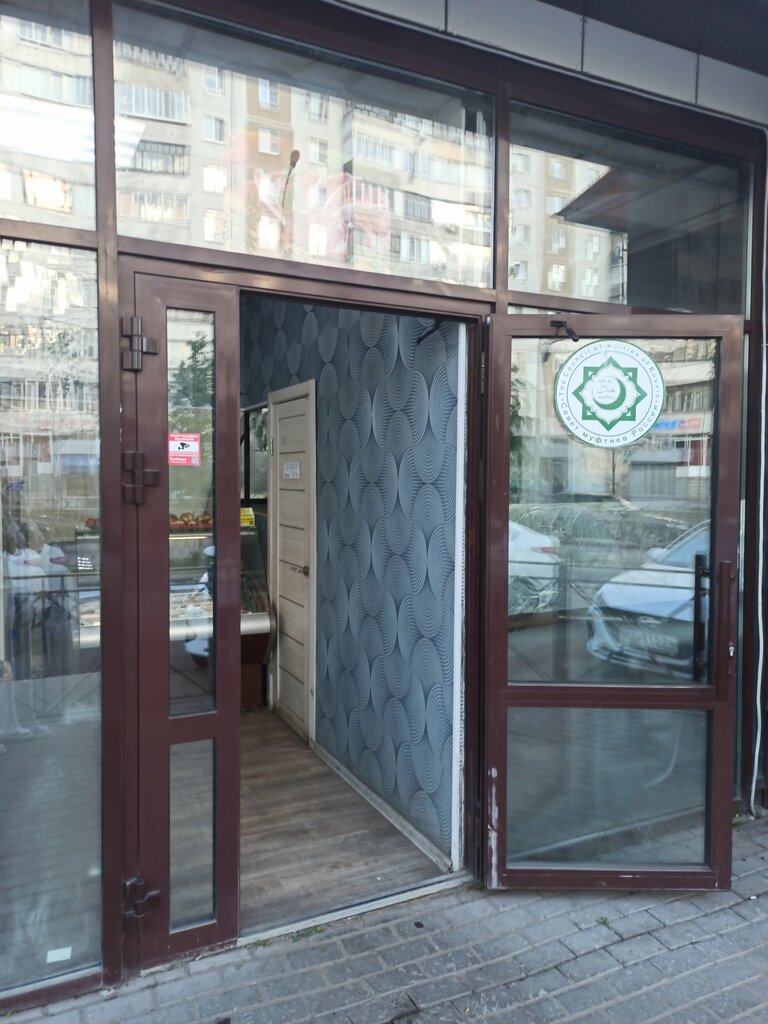 Kafe Самаркандский шашлык, Kazan, foto