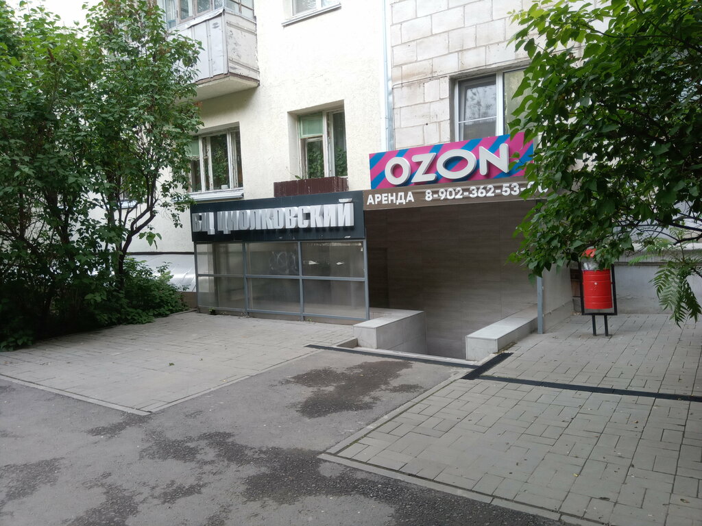 Kozmetoloji, kozmetik salonları Электроэпиляция, Volgograd, foto