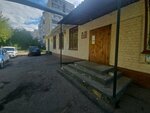Children and youth photo art center Rakurs (Cherkasskaya ulitsa No:74), çocuk ve gençlik merkezleri  Orel'den