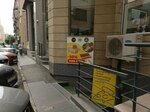 Доставка еды и обедов (Teryan Street No:3), hazır yemek teslim servisleri  Erivan'dan