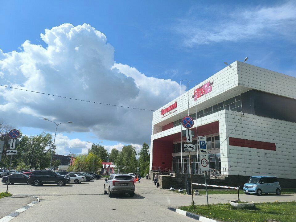 Yüzme okulu Swim&Fit, Nijni Novgorod, foto