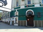 Адвокат Подъяблонский И. В. (Myasnitskaya Street No:46с1), avukatlar  Moskova'dan