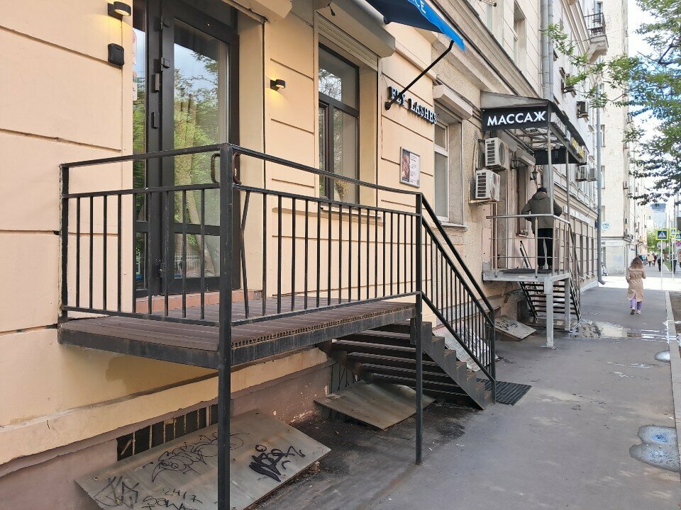 Antikacı dükkanları Art-House, Moskova, foto