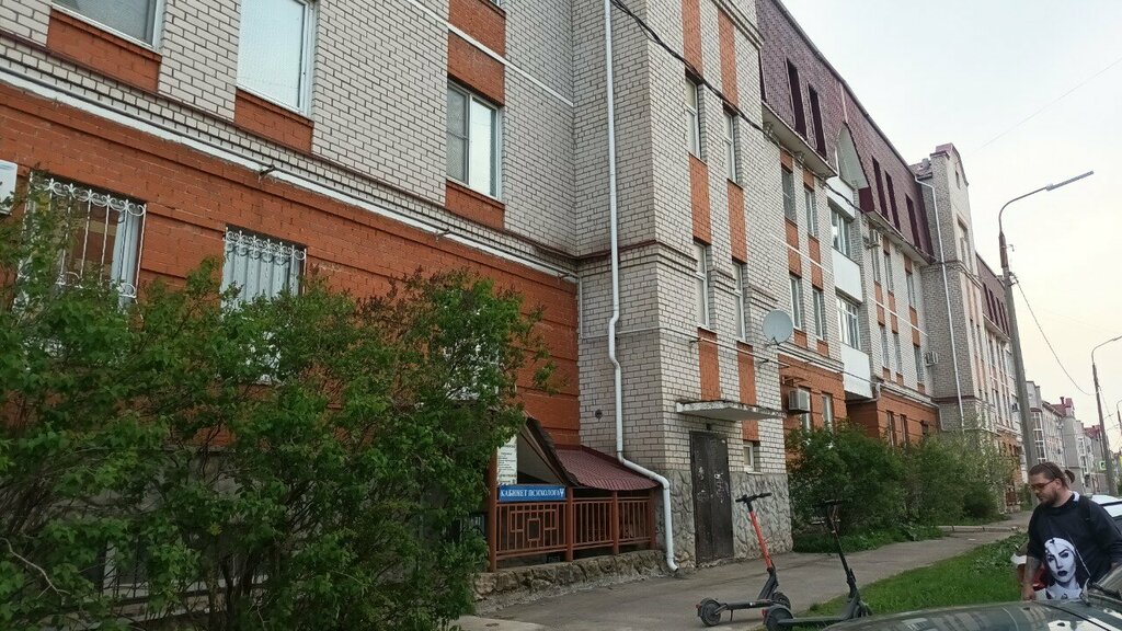 Stretching Студия растяжки, Cherepovets, foto