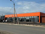 Шиномонтаж (Astrakhan, Rozhdestvenskogo Street), oto lastik tamiri  Astrahan'dan