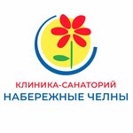 Health Resort Naberezhniye Chelny (Chulman Avenue No:105/1, Naberezhnye Chelny), termal otel  Naberejniye Çelny'den (Yar Çallı'dan)
