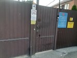 Detsky sad № 134 (ulitsa Frunze No:117, Tsentralniy City administrative district, Tsentralniy Microdistrict), anaokulları  Krasnodar'dan