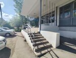 Аксиома-Сибирь (Svobodny prospekt No:66), sanayi kuruluşu  Krasnoyarsk'tan