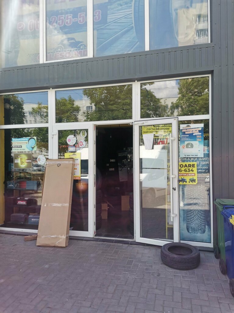 Otomobil yedek parçaları Coleso Pirelli shop & service center Moldova, Kişinev, foto