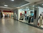 Brand volk (Partizanskaya Street No:36), giyim mağazası  Irkutsk'tan
