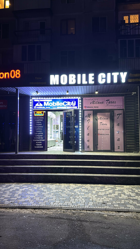Cep telefonu ve aksesuarları satış mağazaları Mobile City, Taraz, foto