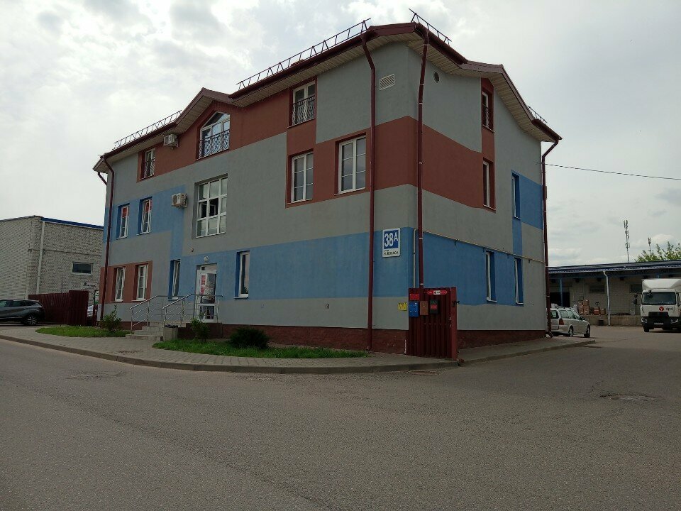 Tarım makineleri, ekipmanlar Белросагросервис, Grodno, foto