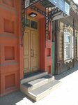 Танцевальный бункер (Kievskaya street No:9А, Irkutsk), kültürel etkinlikler için kiralık alanlar  Irkutsk'tan