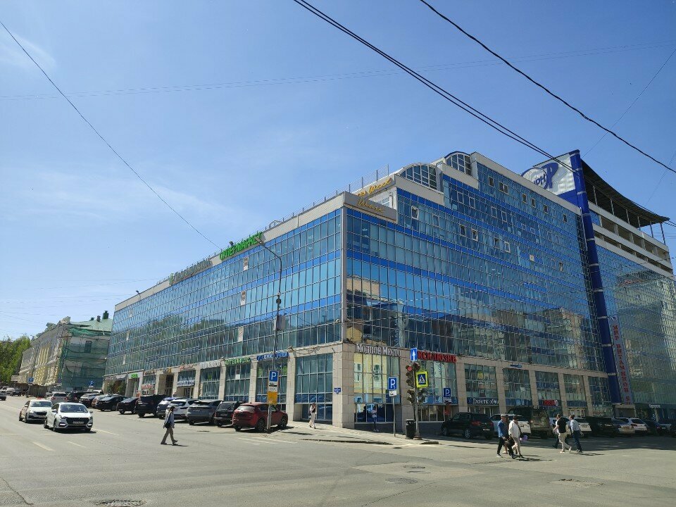 Ayakkabı mağazaları БОН Марше, Perm, foto