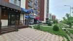 Babyminions (No:340/4к1, Nauryzbai City Administrative District, Shuǵyla shaǵyn aýdany), çocuk giyim mağazaları  Almatı'dan