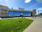 Еврочехол (Gagarin Square No:5), mobilya aksesuar ve parçaları  Tver'den