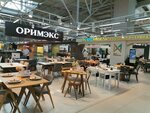 Оримэкс (Leninskaya Sloboda Street No:26), mutfak mobilyaları  Moskova'dan