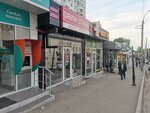FinComBank (Chisinau, șoseaua Hânceşti), atm'ler  Kişinev'den