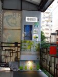 Живая вода (Seleznev Street No:4/5), su satışı  Krasnodar'dan