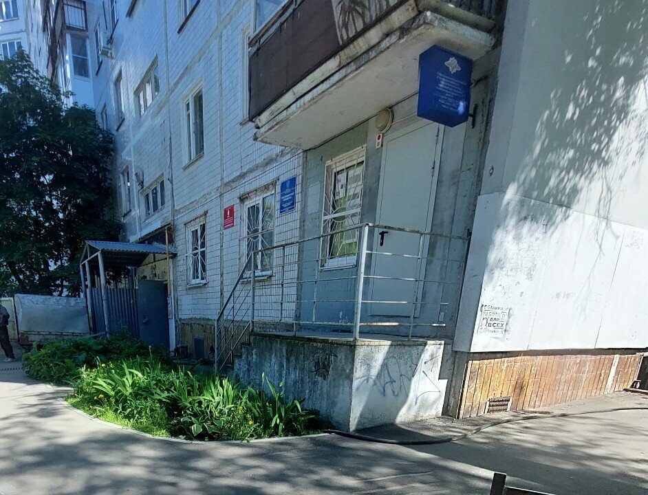 Belediyeler, devlet daireleri Совет общественного самоуправления, ТОС микрорайона Ковалихинский, Nijni Novgorod, foto