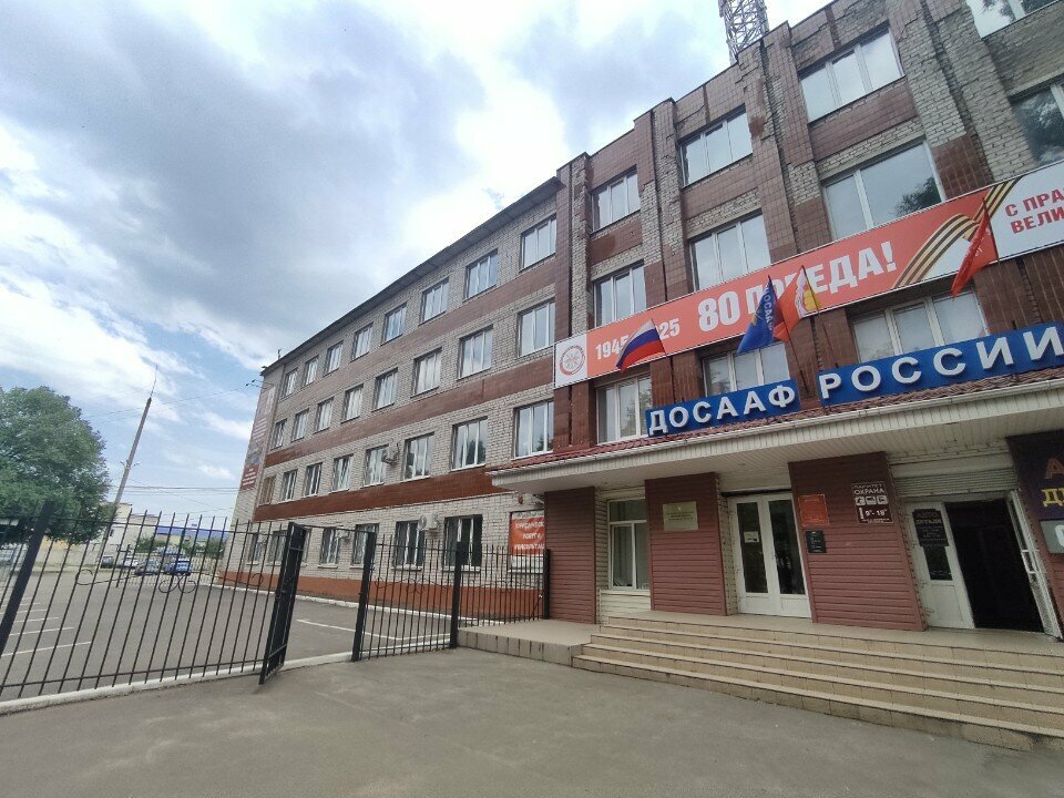Spor kulüpleri Федерация боевых искусств Эдельвейс, Voronej, foto
