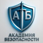 Akademiya bezopasnosti (ulitsa Chkalova No:93, Tsentralniy City administrative district, Tsentralniy Microdistrict), banka ekipman firmaları  Krasnodar'dan
