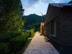 Mina (Mesrop Mashtots Street No:169), otel  Goris'ten