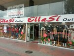 EllaSí Outlet (Bogotá, Carrera 20 Avenue), dış giyim mağazası  Bogota'dan
