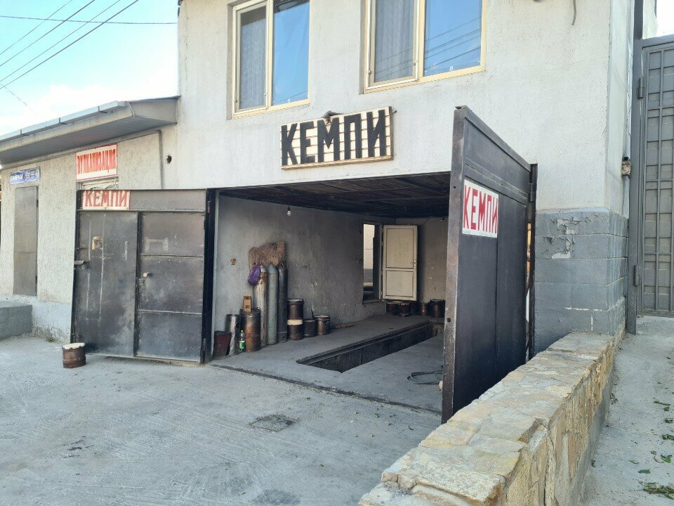 Otomobil servisi Car service, Çimkent (Şımkent), foto