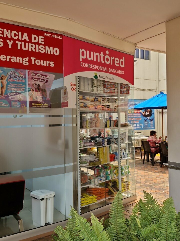 Ekmek fırını Pandeyuca de la Union, Cali, foto