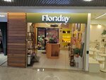 Floriday (Presnenskaya Embankment No:10blokB), çiçekçiler  Moskova'dan