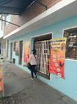 Distribuidora de huevos (Bogotá, Tunjuelito, Carrera 28, 54-23S), kanatlı hayvan ürünleri ve yumurta  Bogota'dan