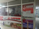 Saram Travel Agent (Addis Ababa, Arada, Kebele 79), seyahat acenteleri  Addis Ababa'dan