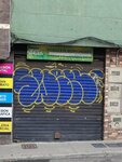 Todo EN Embroidery (Antioquia, Municipio de Medellín, La Candelaria, Carrera 44, 47-45), terziler  Medellin'den