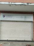 Laboratorio clínico Christus Sinergia (Valle del Cauca, Municipio de Santiago de Cali, Comuna 19, San Fernando Nuevo, Calle 5B 3, 38-69), kimya laboratuvarı  Cali'den