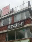 Academia Baile (Bogotá, Suba, Avenida Calle 145, 102-23), dans okulları  Bogota'dan