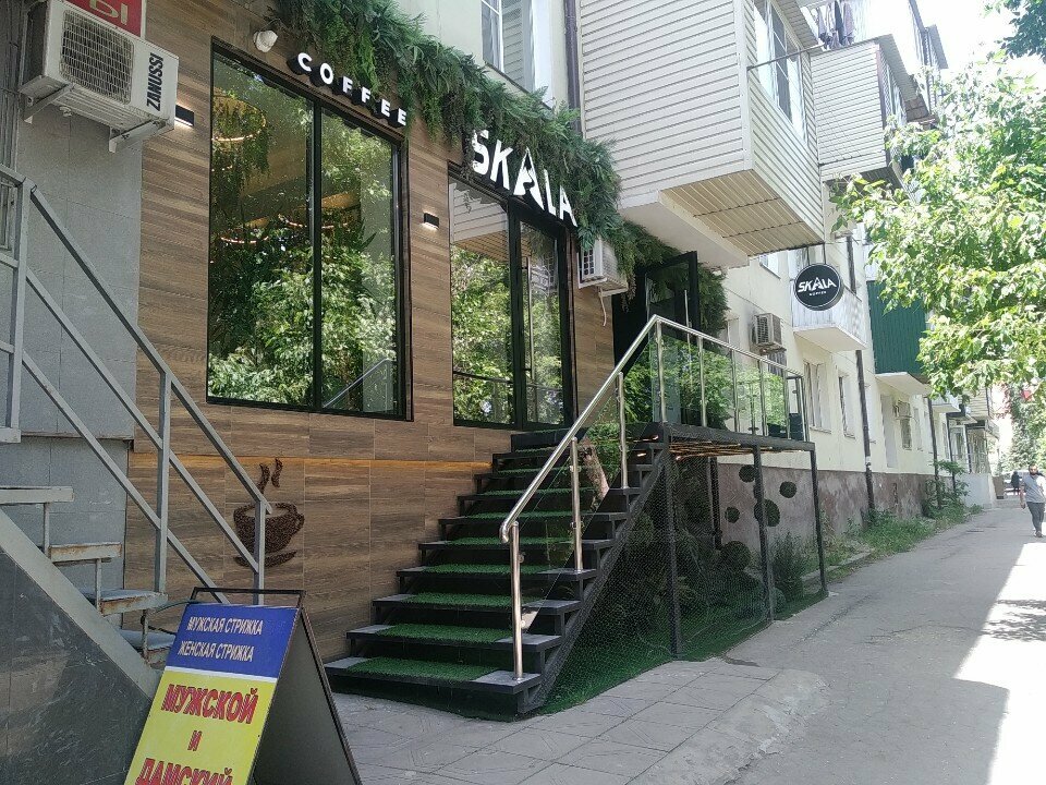 Kahve dükkanları SkalaCoffee, Makhachkala, foto