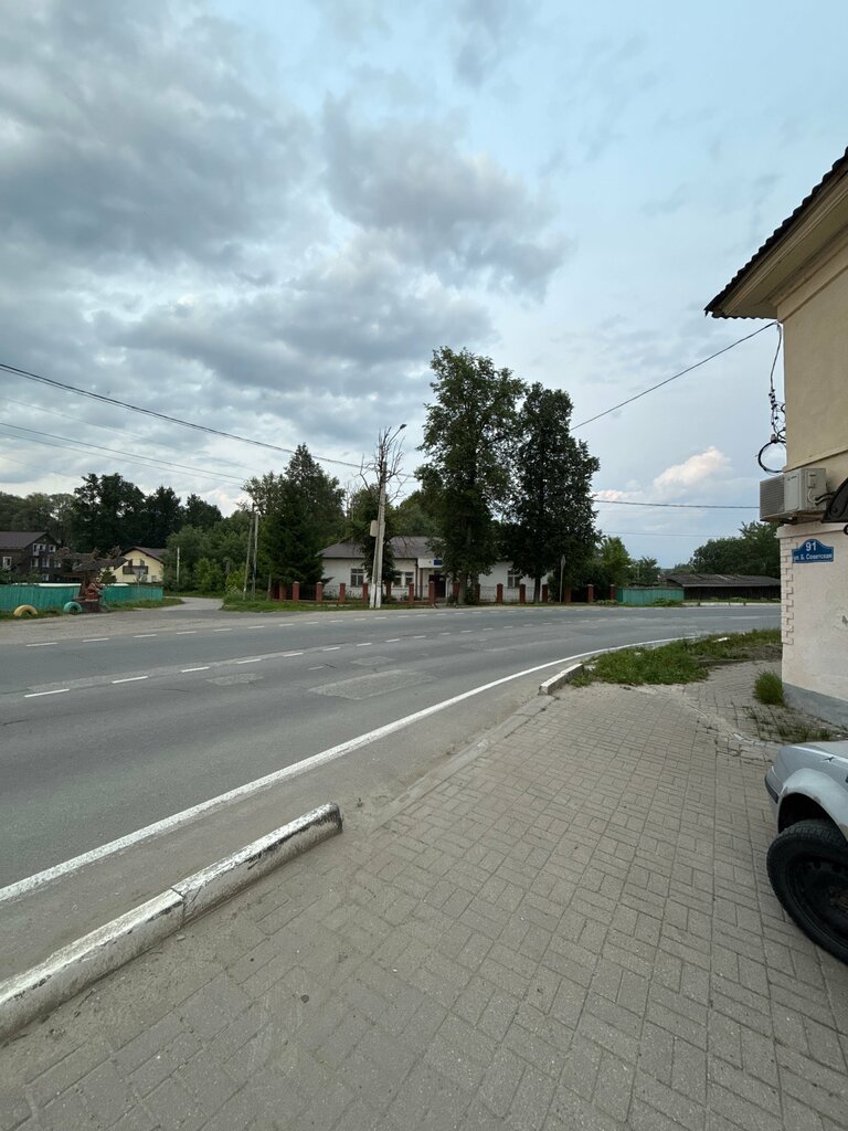 Bilgisayar kulübü Pantera, Kozelsk, foto