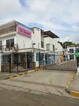 El rosedal de comfandi (Valle del Cauca, Municipio de Santiago de Cali, Comuna 17, Ciudadela Comfandi, Calle 26, 83-C-40), konut blokları  Cali'den