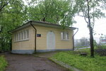 Obshchestvenny tualet (Leningrad Region, Gatchina, mikrorayon Krasnoarmeyskiy), tuvalet  Gatchina'dan