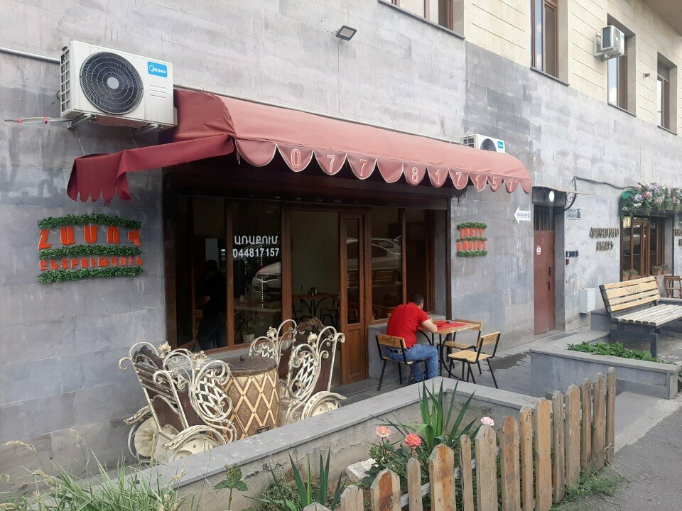 Kasap, şarküteri Tasty House, Erivan, foto