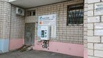 Родник у дома (Likhvintseva Street No:70), su satışı  Izhevsk'ten