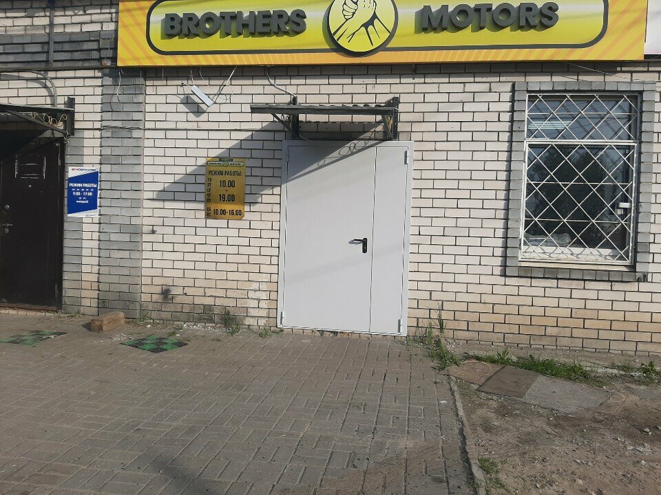 Özel üretim araç ve ekipmanları TekhSpetsStroy, Nijni Novgorod, foto