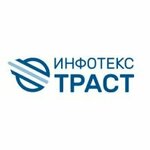 InfoTeCS Internet Trust (Voroshilovskiy Avenue No:52/61), belgelendirme kurumu  Rostov‑na‑Donu'dan